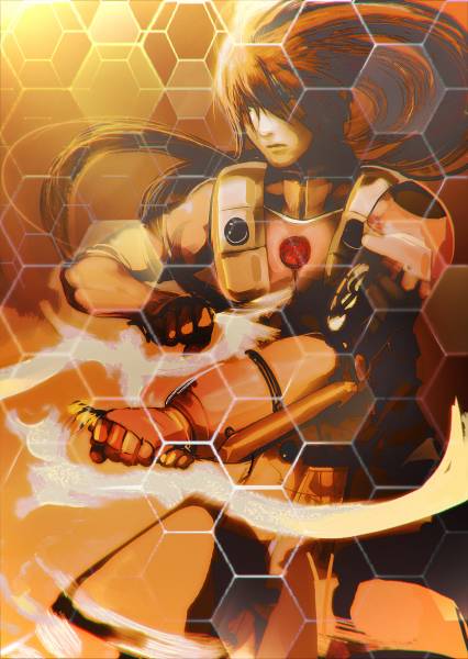 Humar - PSO-World.com Gallery