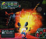 PSO-World.com - Guides - GC & XBox In Depth Vol Opt & Vol Opt (ver 2 ...