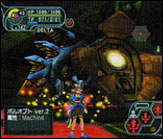 PSO-World.com - Guides - GC & XBox In Depth Vol Opt & Vol Opt (ver 2 ...