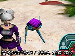 PSO-World.com - Guides - Savitri Gallery