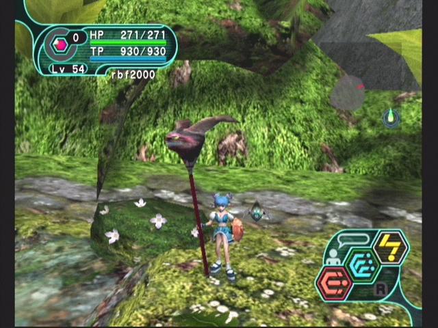 PSO-World.com - Guides - US GC PSO Pictorial Walkthrough