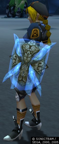 PSO-World.com - Items - Rupika