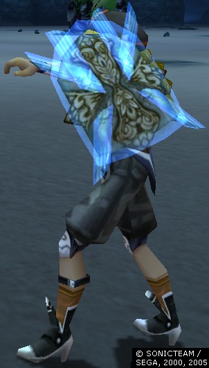 PSO-World.com - Items - Rupika