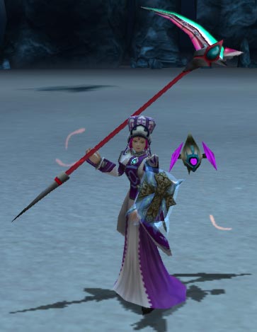 PSO-World.com - Items - Rupika