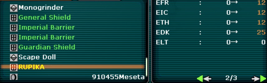 PSO-World.com - Items - Rupika