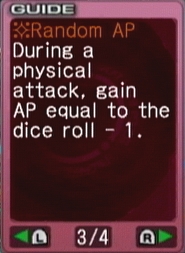 PSO-World.com - Items - El Rappy