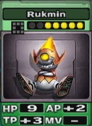 PSO-World.com - Items - Rukmin