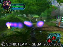 PSO-World.com - Items - Guardianna