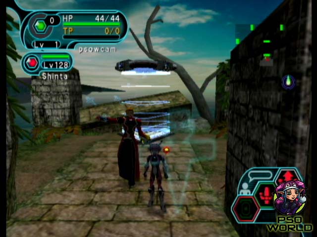 PSO-World.com - Items - Hitogata