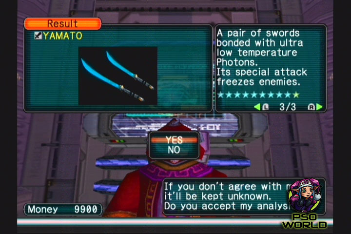 PSO-World.com - Items - Yamato