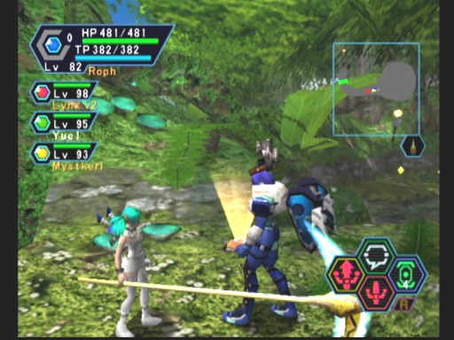 PSO-World.com - Items - Yasminkov 2000H