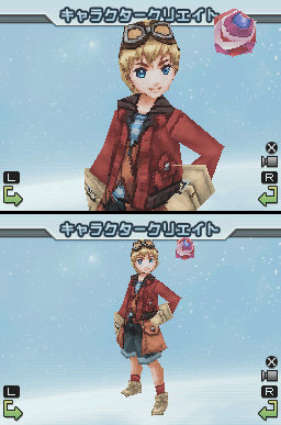 PSO-World.com - Guides - HUmar