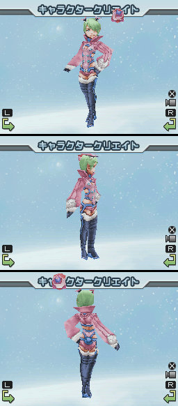 PSO-World.com - Guides - HUnewearl