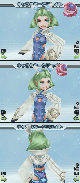 PSO-World.com - Guides - HUnewearl