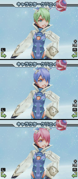 PSO-World.com - Guides - HUnewearl