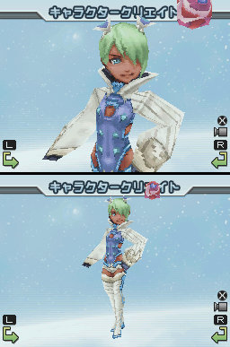 PSO-World.com - Guides - HUnewearl