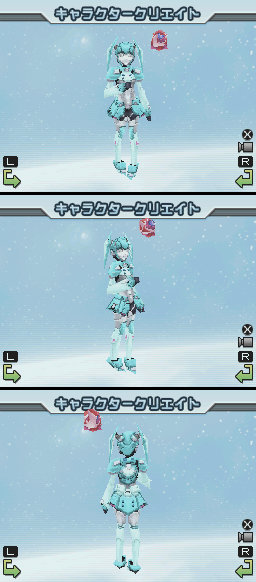 PSO-World.com - Guides - RAcaseal