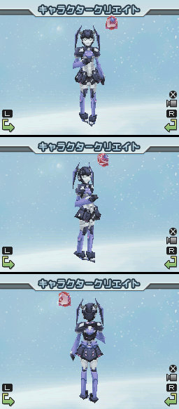 PSO-World.com - Guides - RAcaseal