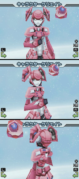 PSO-World.com - Guides - RAcaseal