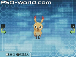 PSO-World.com - Phantasy Star Zero - Rappy